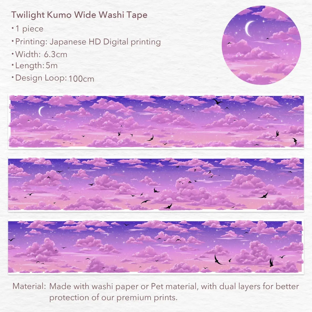 Washi tape Twilight Kumo 63 mm Washi Tape Shop - Tidformera
