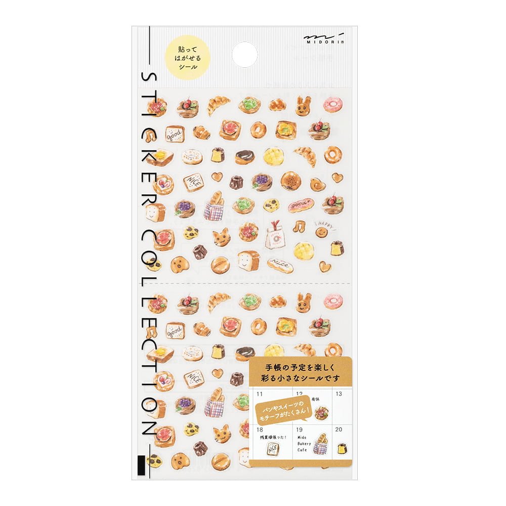 Midori Calendar Stickers - Bread - Fast delivery! | Tidformera