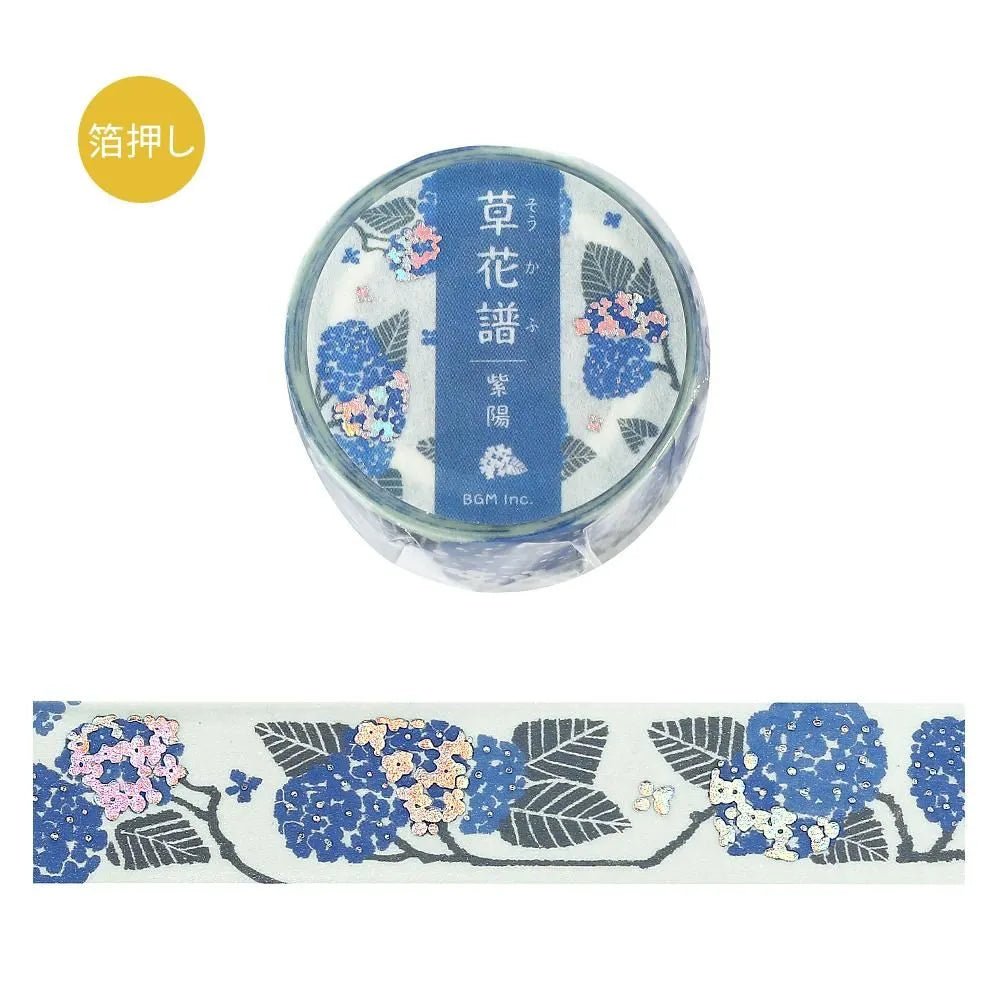 Washi Tape Flower and plant chart Purple sun - BGM – Tidformera